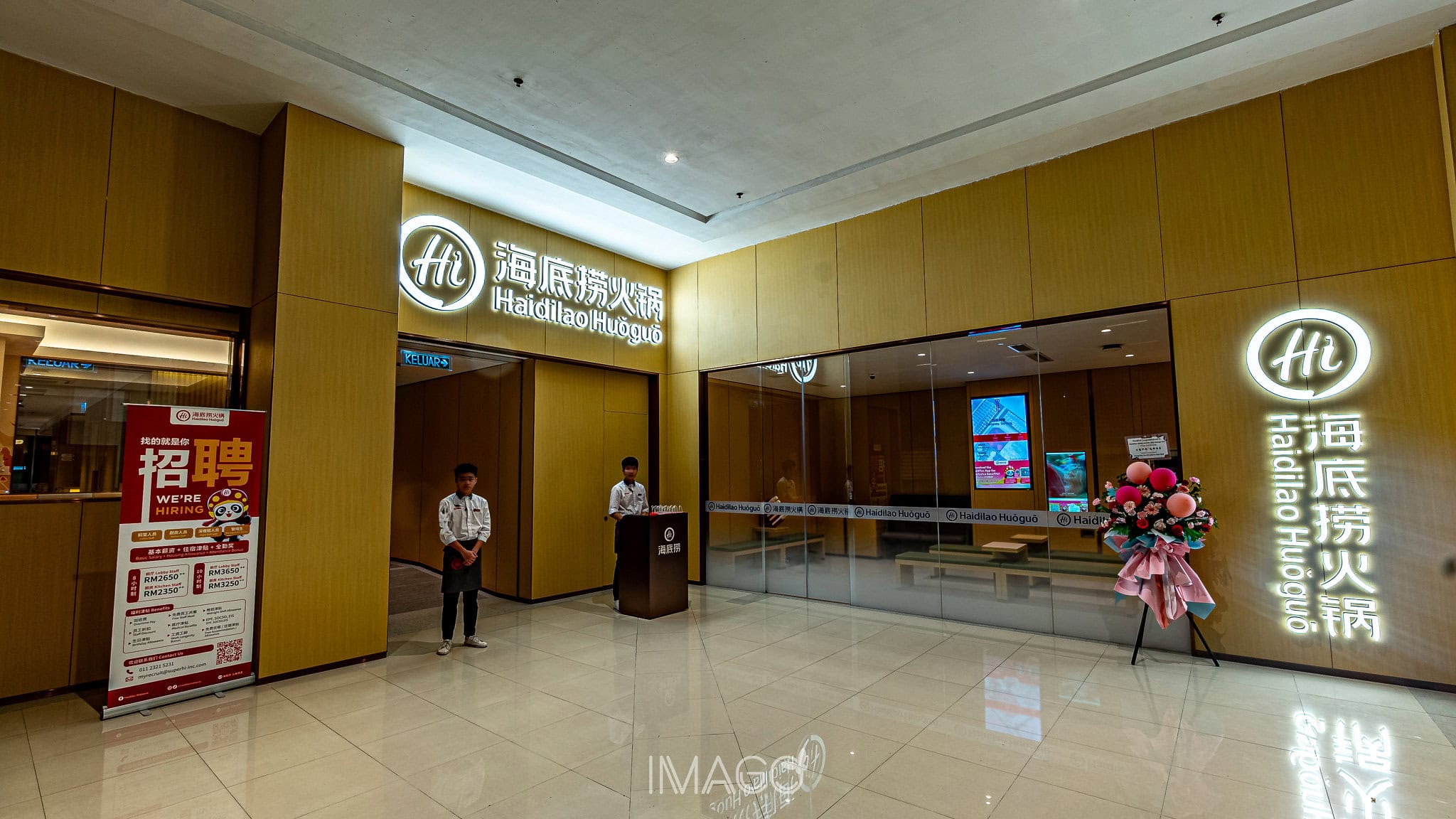 Hai Di Lao Hotpot | Imago Shopping Mall