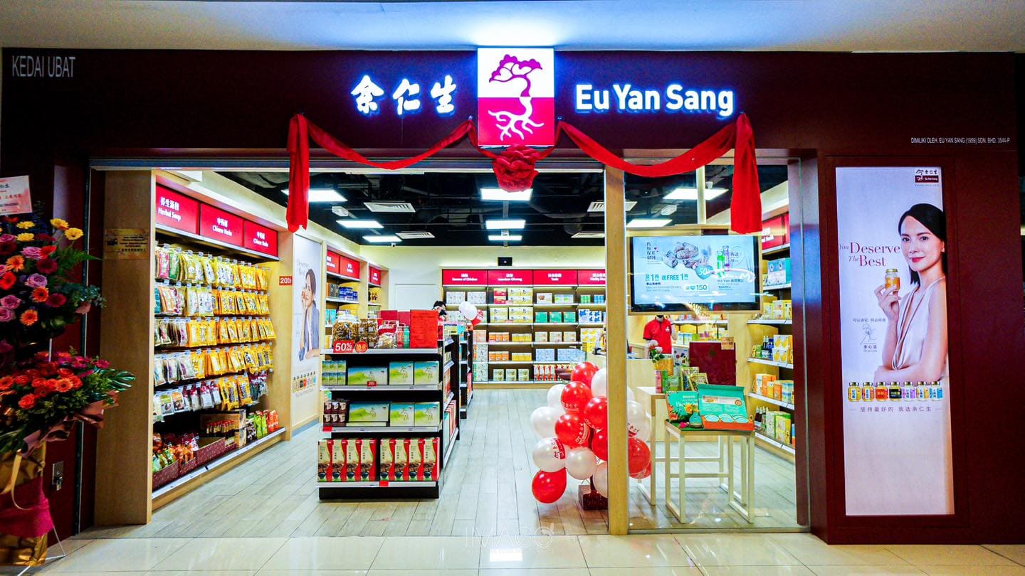 Eu Yan Sang | Imago Shopping Mall