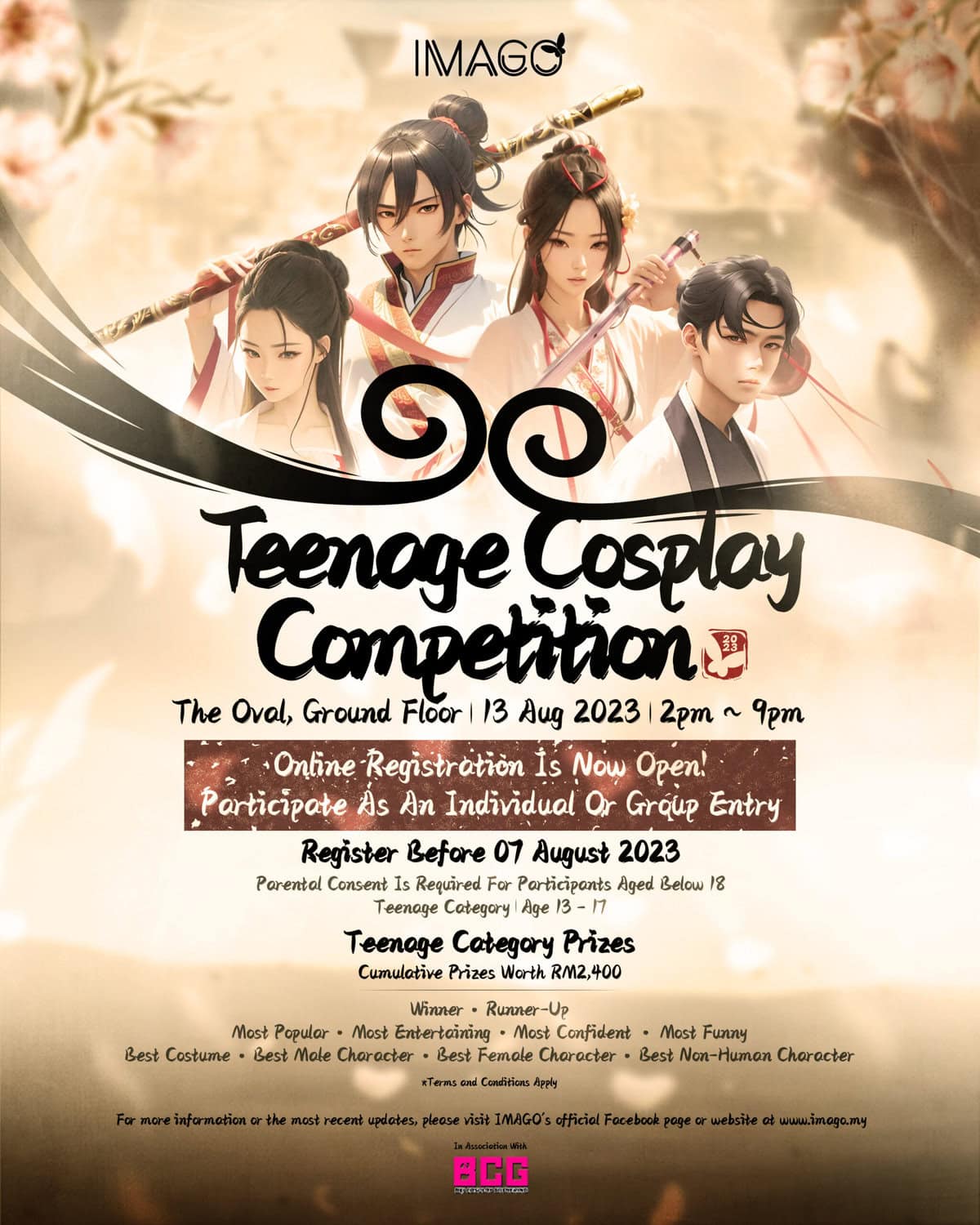 IMAGO KOSUPURE (IKE) 2023: SAUDADE | Imago Shopping Mall